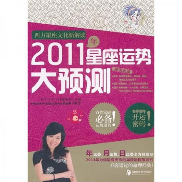 19.39 word格式下载